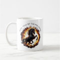 2026 Year of the Fire Horse Motivational Quote Coffee Mug | Zazzle