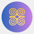 Adinkra Symbol (Strength) Sticker | Zazzle