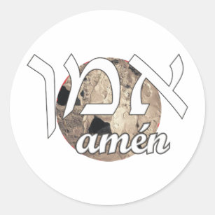 Amen Stickers | Zazzle AU