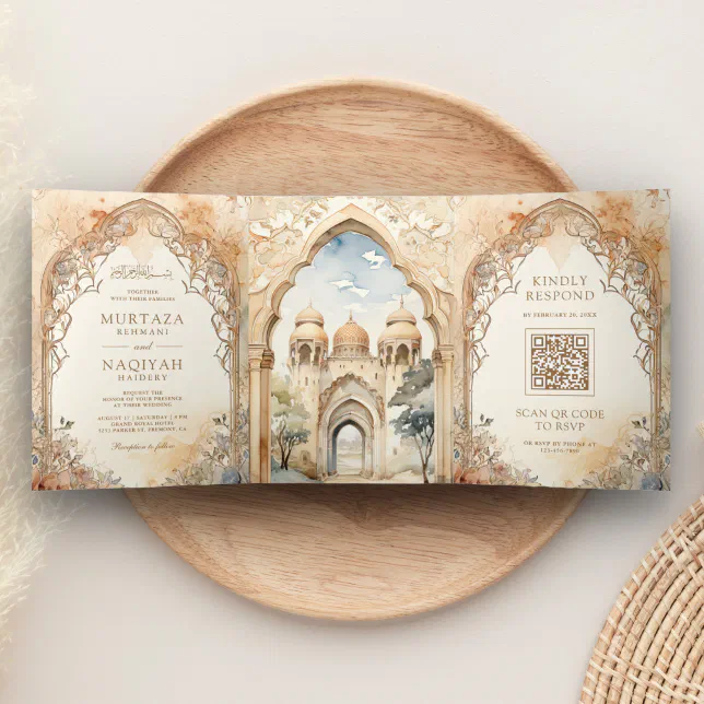 Ancient Arabian Palace Arch QR Code Muslim Wedding Tri-Fold Invitation ...