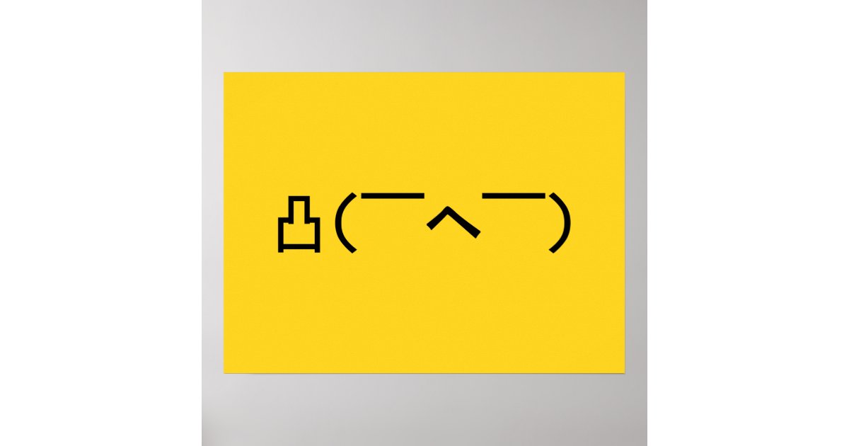 Angry Middle Finger Emoticon Japanese Kaomoji Poster | Zazzle