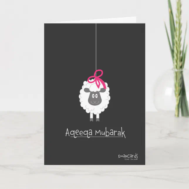 Aqeeqa Mubarak - Cute Sheep for Girl Card | Zazzle