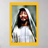 Asian Jesus Christ Chinese Brother Of Jesus — Young Pioneer Tours