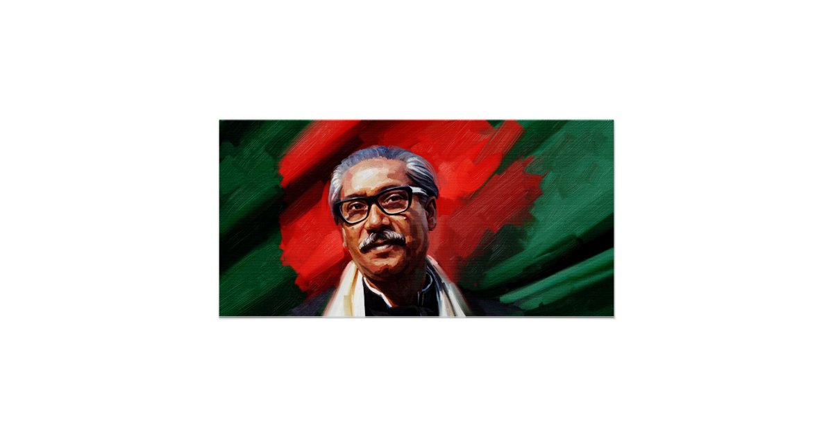 Bangabandhu Sheikh Mujibur Rahman Poster | Zazzle