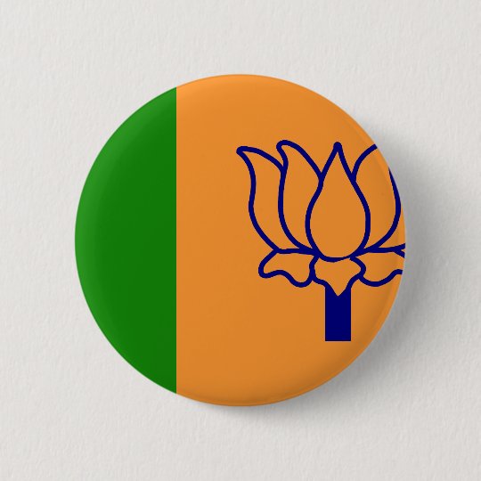 Bjp, India flag 6 Cm Round Badge | Zazzle.com.au