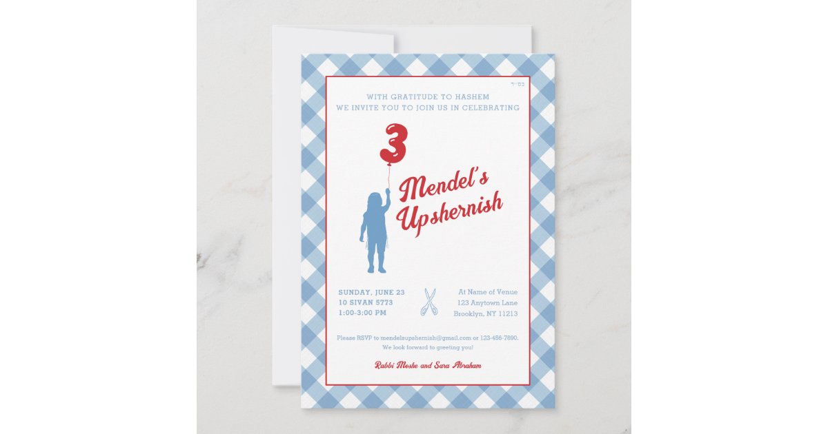 Blue Gingham with Red Balloon Upsherin Invitation | Zazzle