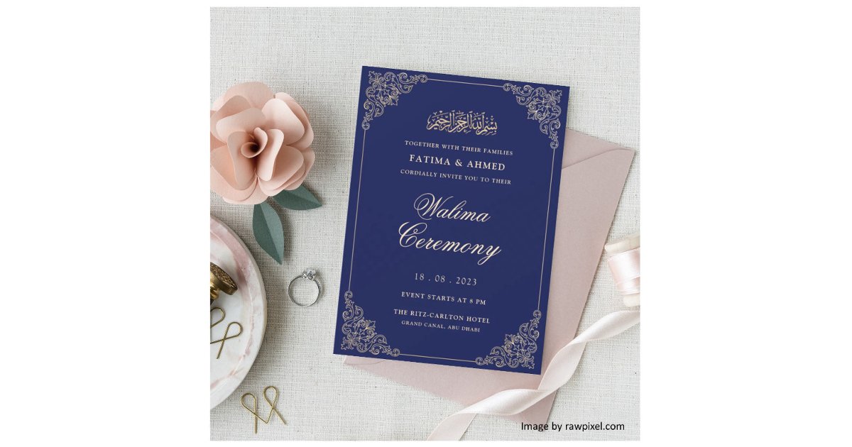 Blue Walima Islamic Muslim Wedding Invitation | Zazzle