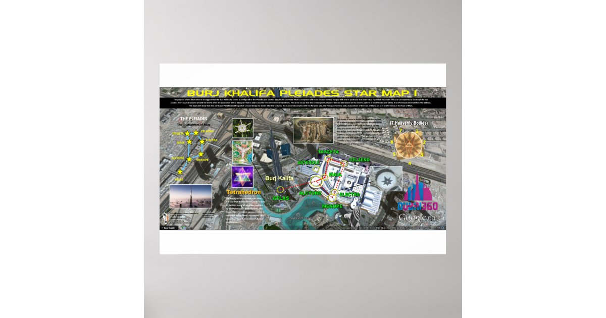 Burj Khalifa Pleiades Pattern 1 Poster | Zazzle