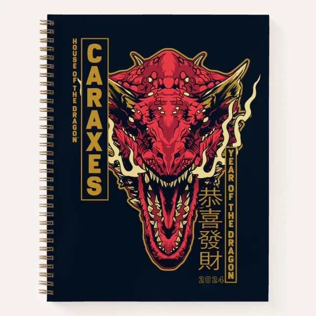 Caraxes Head Year of the Dragon | 恭喜發財 Notebook | Zazzle