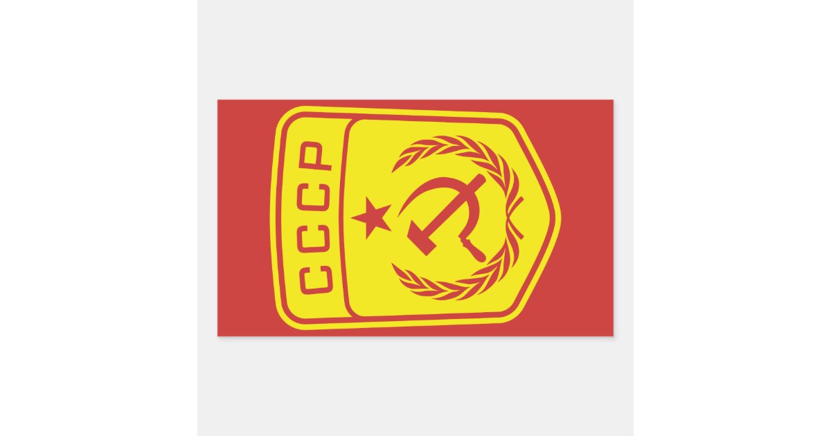 CCCP Emblem Communist Sticker | Zazzle