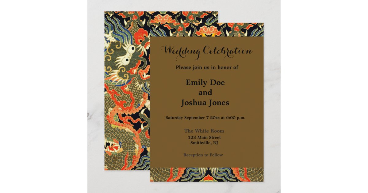 Chinese Asian Dragon Colourful Art Invitation | Zazzle