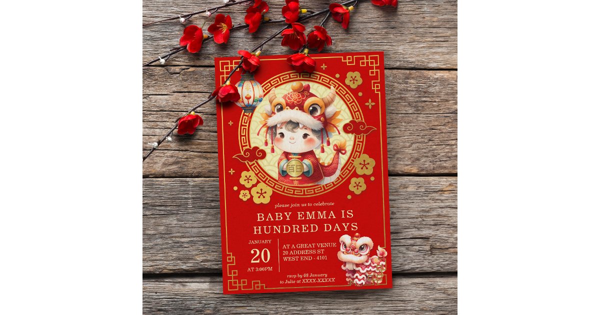 Chinese Traditional Baby 100 Days 百日 Invitation | Zazzle