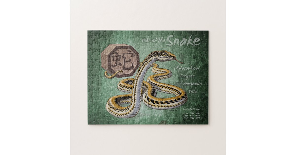 Chinese Zodiac Year of the Snake Art Jigsaw Puzzle | Zazzle