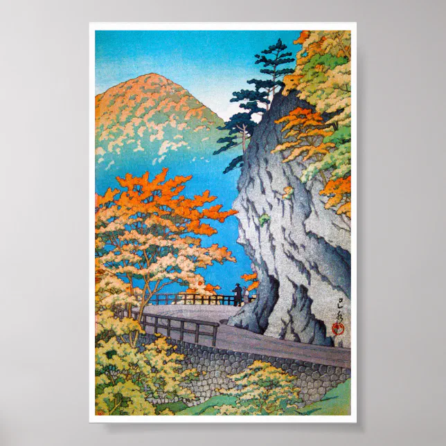 Cool oriental japanese autumn mountain scenery poster | Zazzle