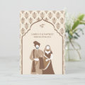 Cream Brown Punjabi Anand Karaj Sikh Wedding Invitation | Zazzle