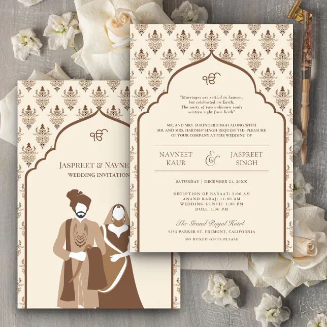 Cream Brown Punjabi Anand Karaj Sikh Wedding Invitation | Zazzle