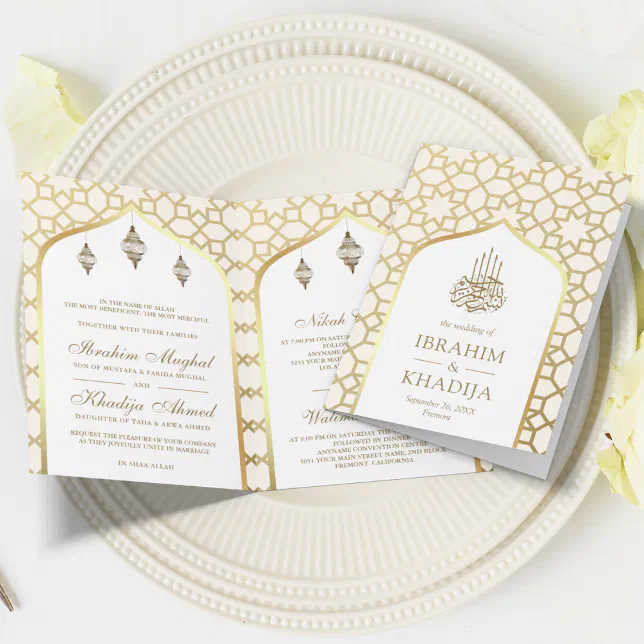 Cream Gold Islamic Pattern QR Code Muslim Wedding Invitation | Zazzle