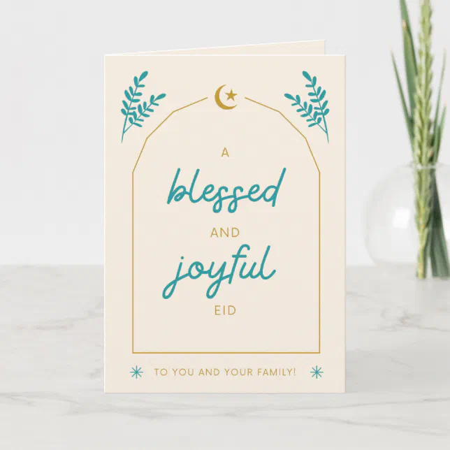 Custom Cute Modern Eid Card | Zazzle