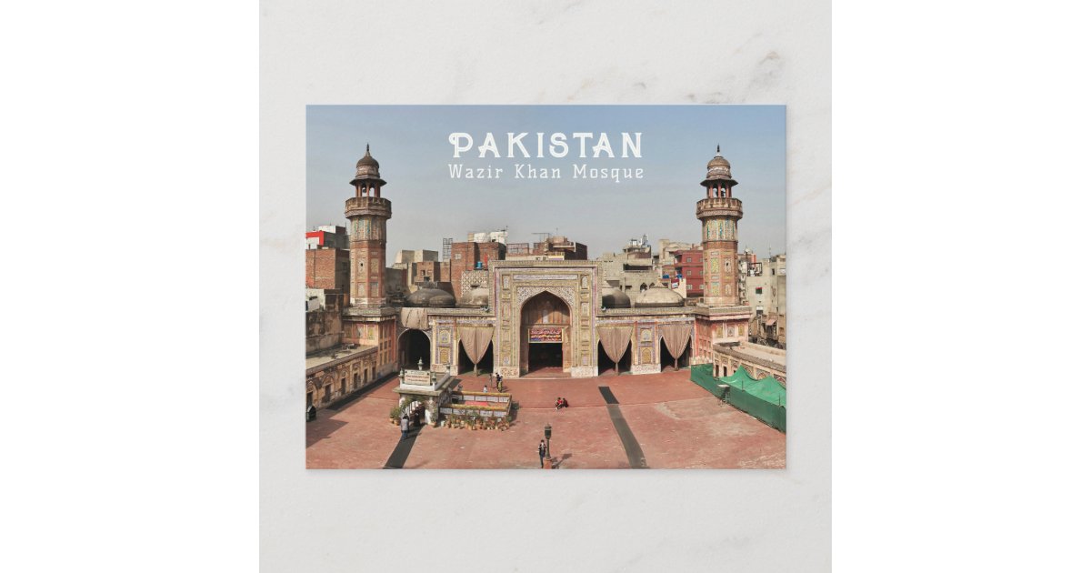 Custom Text Pakistan Postcard | Zazzle