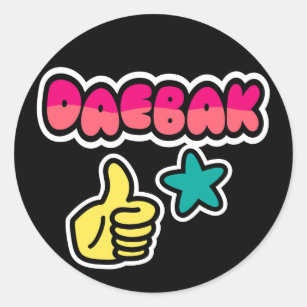Thumbs Up Stickers | Zazzle AU