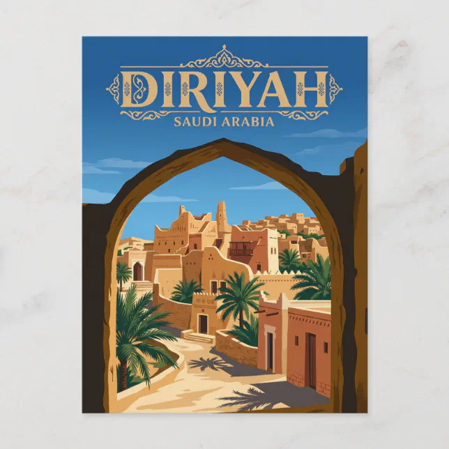 Diriyah (At-Turaif District) Saudi Arabia Postcard | Zazzle