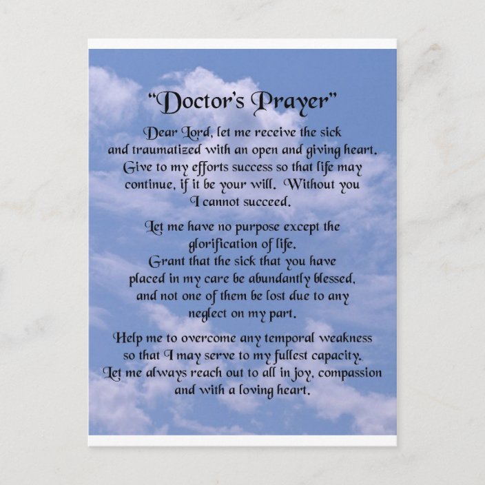 doctors prayer postcard | Zazzle.com.au