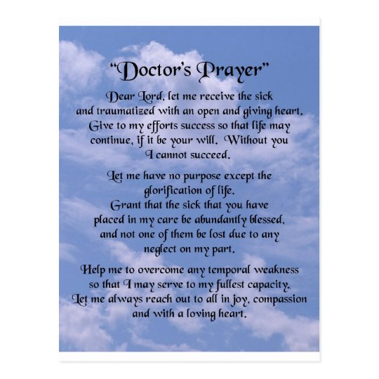 doctors prayer postcard | Zazzle.com.au