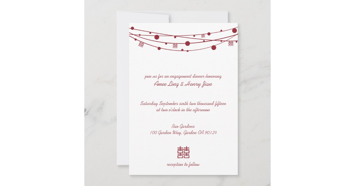 Double Happiness Lanterns Engagement Dinner Invite | Zazzle