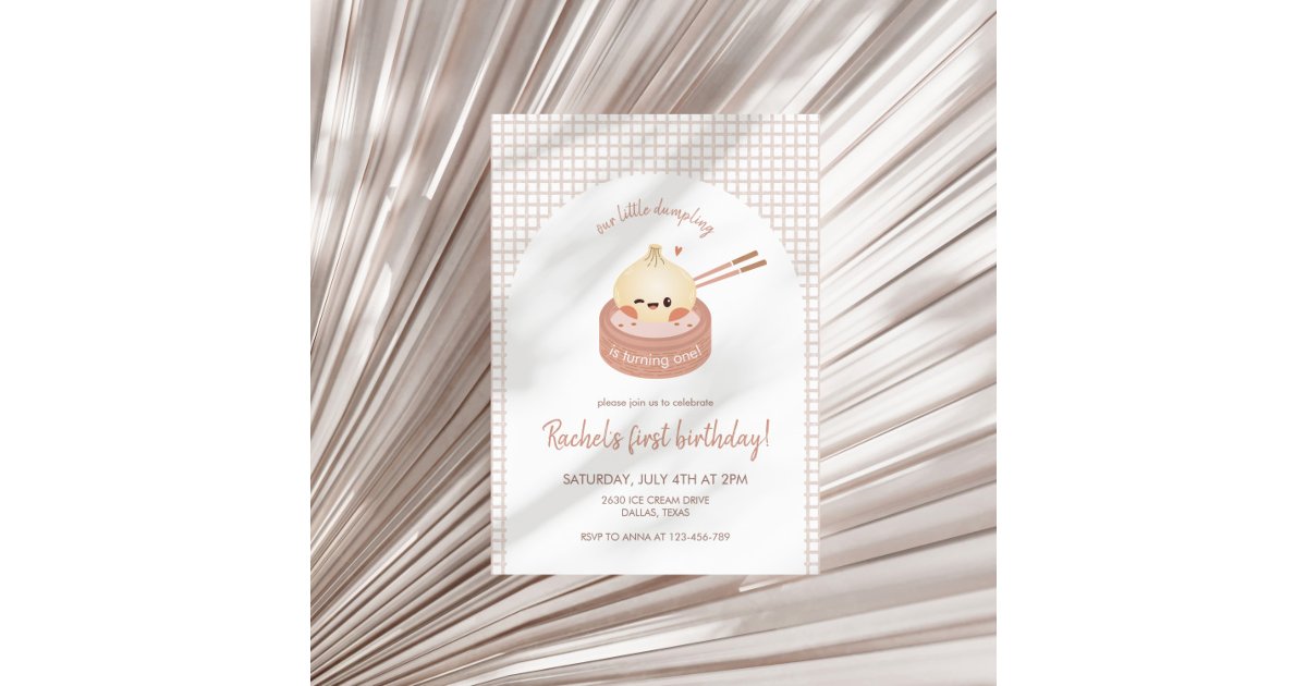 Dumpling Birthday Invitation, Dim Sum Birthday Invitation | Zazzle