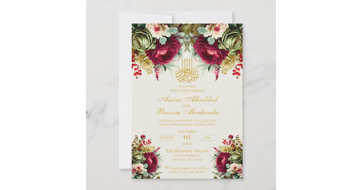 Elegant Floral Burgundy Red Roses Islamic Wedding Invitation | Zazzle