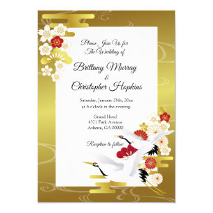 Japanese Invitations | Zazzle AU
