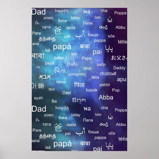 Father in many different world languages - Blue Poster | Zazzle