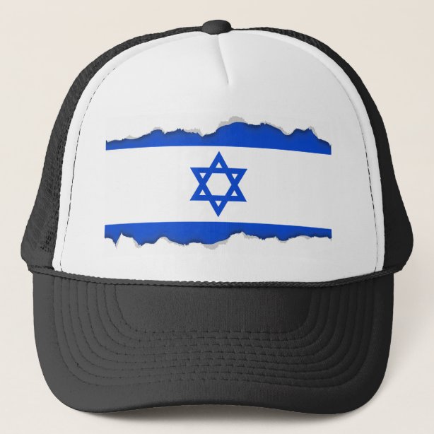 Israel Hats & Caps | Zazzle AU