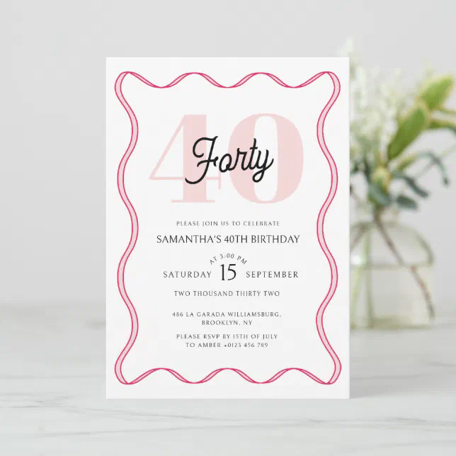 Fortieth Retro Wavy Borders 40th Birthday Invitation | Zazzle