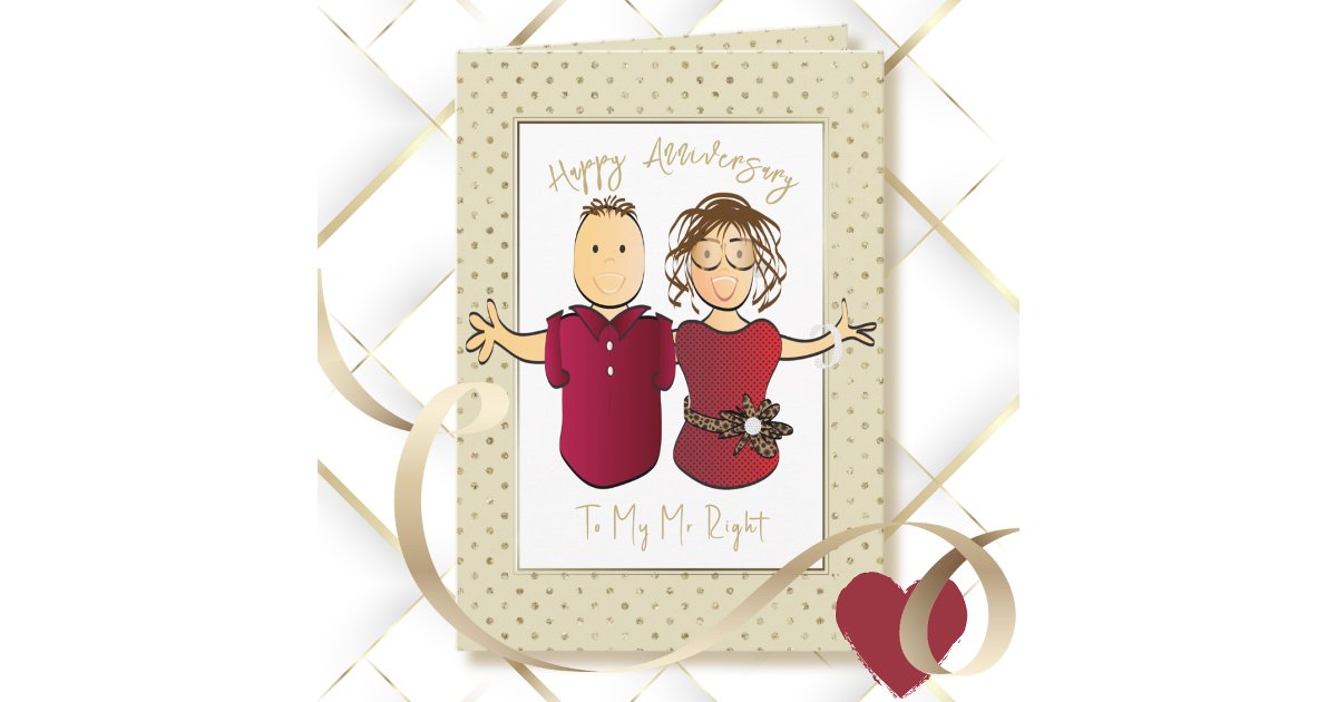 Funny Husband Cartoon Spouse Wedding Anniversary Card | Zazzle