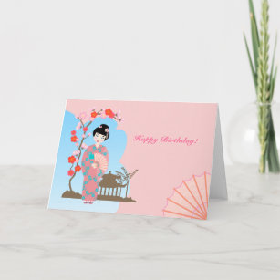 Geisha Girl Cards | Zazzle AU