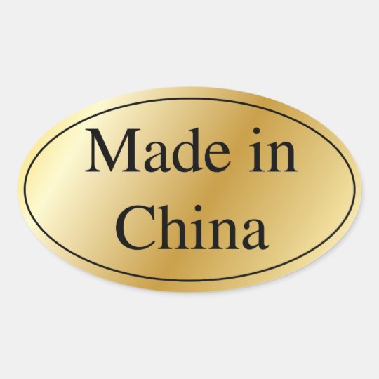 Gold Made in China Oval Sticker | Zazzle.com.au