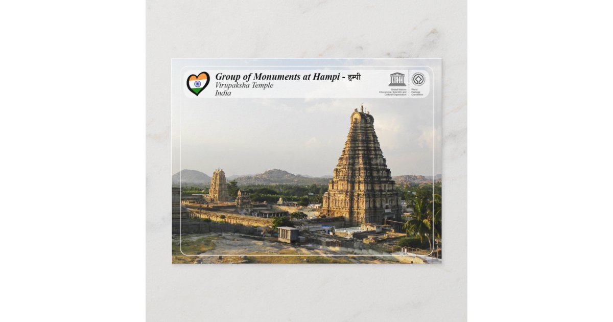 Group of Monuments at Hampi - Virupaksha Temple Postcard | Zazzle