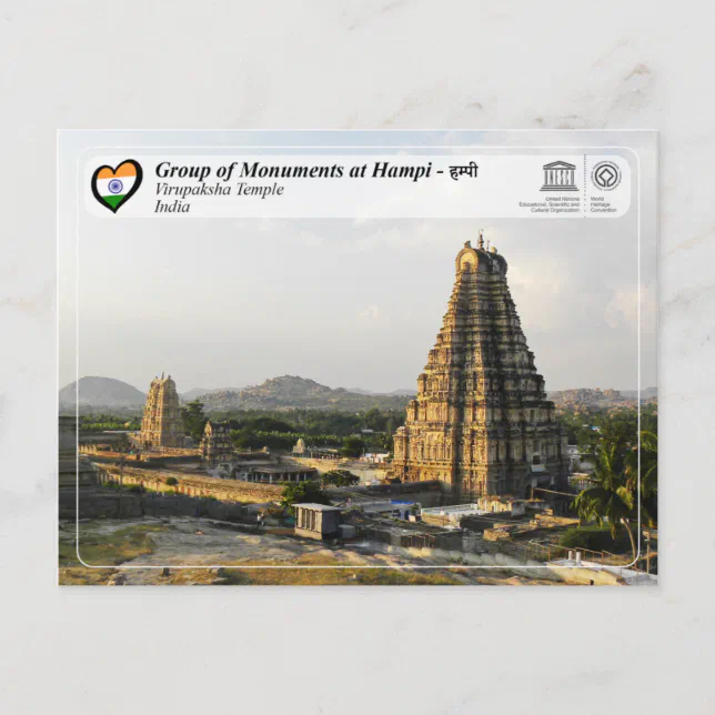Group of Monuments at Hampi - Virupaksha Temple Postcard | Zazzle