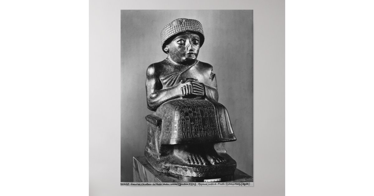 Gudea, Prince of Lagash Poster | Zazzle
