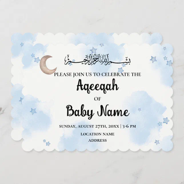 Instant Editable Aqeeqah Aqiqah Invitation Card | Zazzle