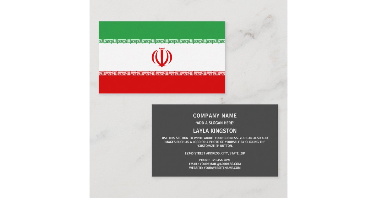 Iranian Flag, Flag of Iran Business Card | Zazzle