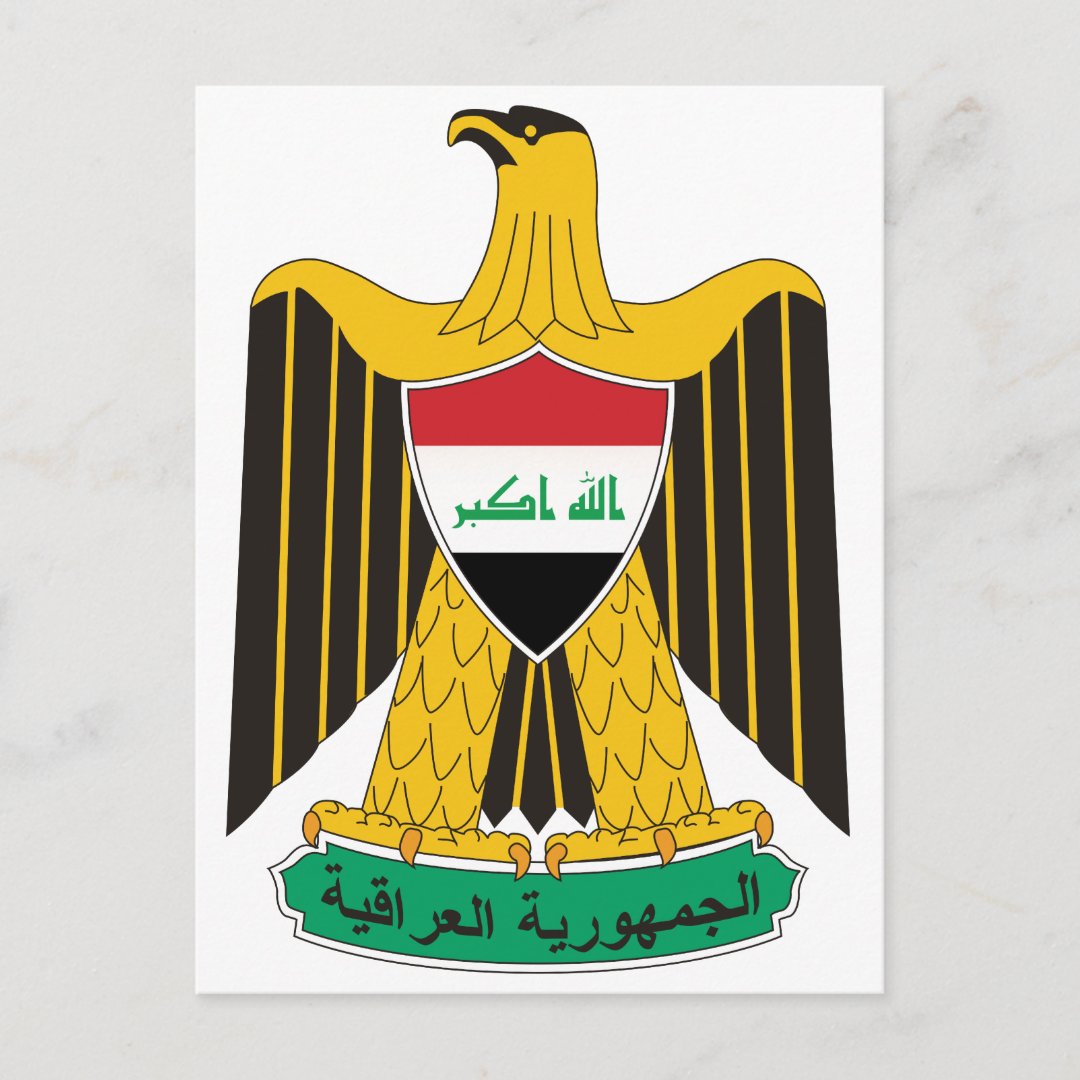 Iraq Official Coat Of Arms Heraldry Symbol Postcard | Zazzle
