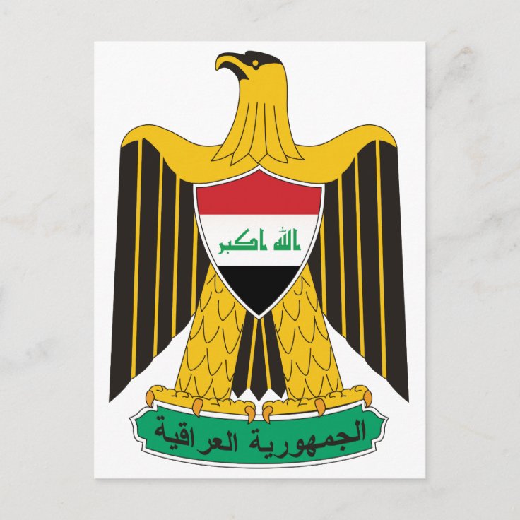 Iraq Official Coat Of Arms Heraldry Symbol Postcard | Zazzle