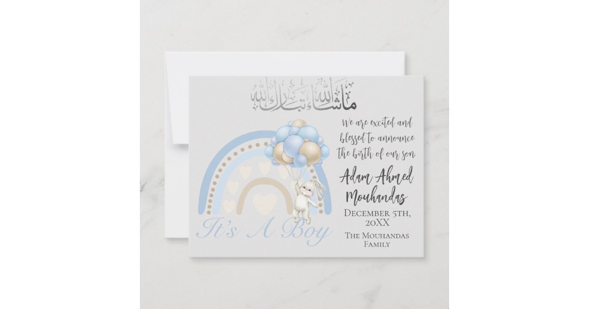 Islamic Baby Announcement for Baby Boy | Zazzle