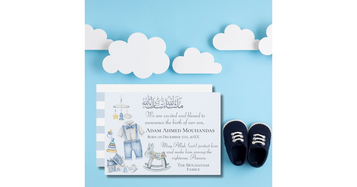 Islamic Baby Boy Birth Announcement | Zazzle