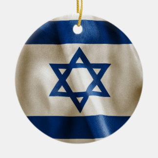Israel Christmas Tree Decorations & Baubles | Zazzle.com.au