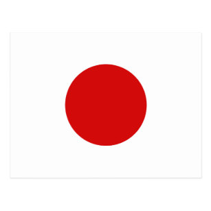 Japan Postcards | Zazzle.com.au