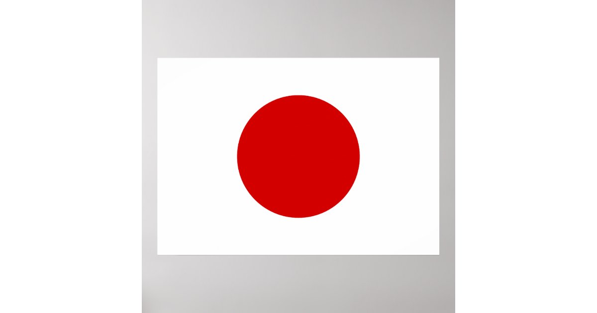 Japan Flag Poster | Zazzle