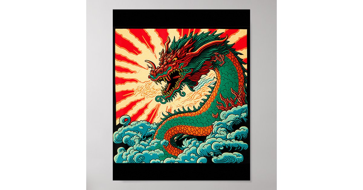 Japanese Dragon Anime Japan Chinese Dragons Tattoo Poster | Zazzle